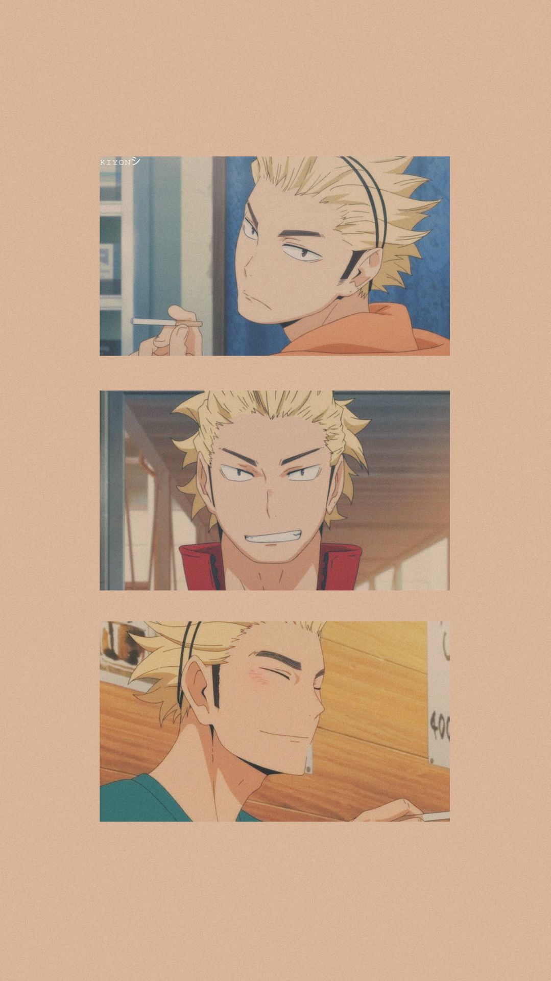 Ukai Aesthetic Wallpapers - Wallpaper Cave