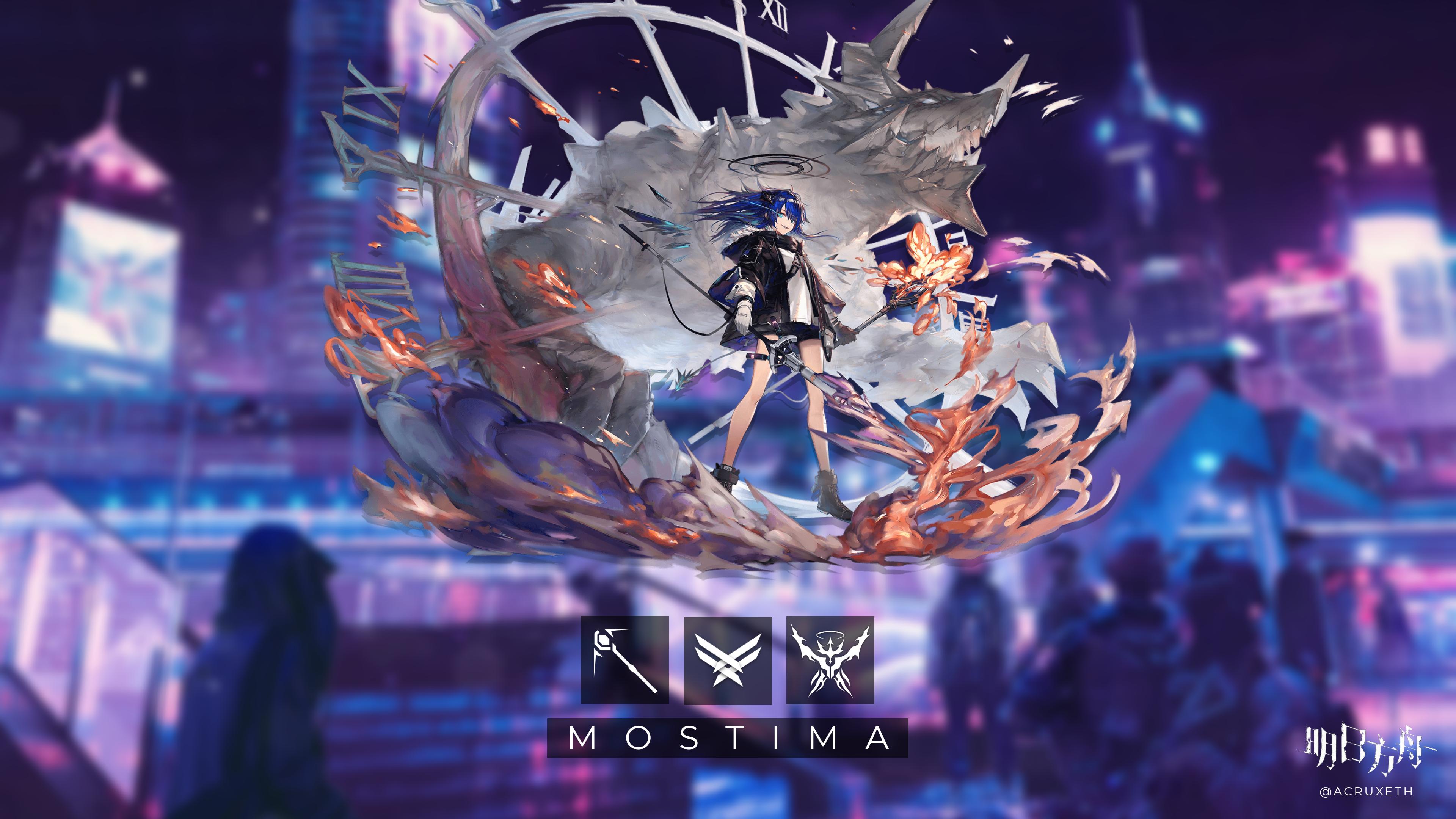 Mostima Wallpapers - Wallpaper Cave