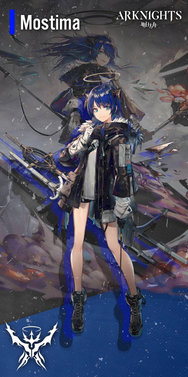 Mostima Wallpapers - Wallpaper Cave