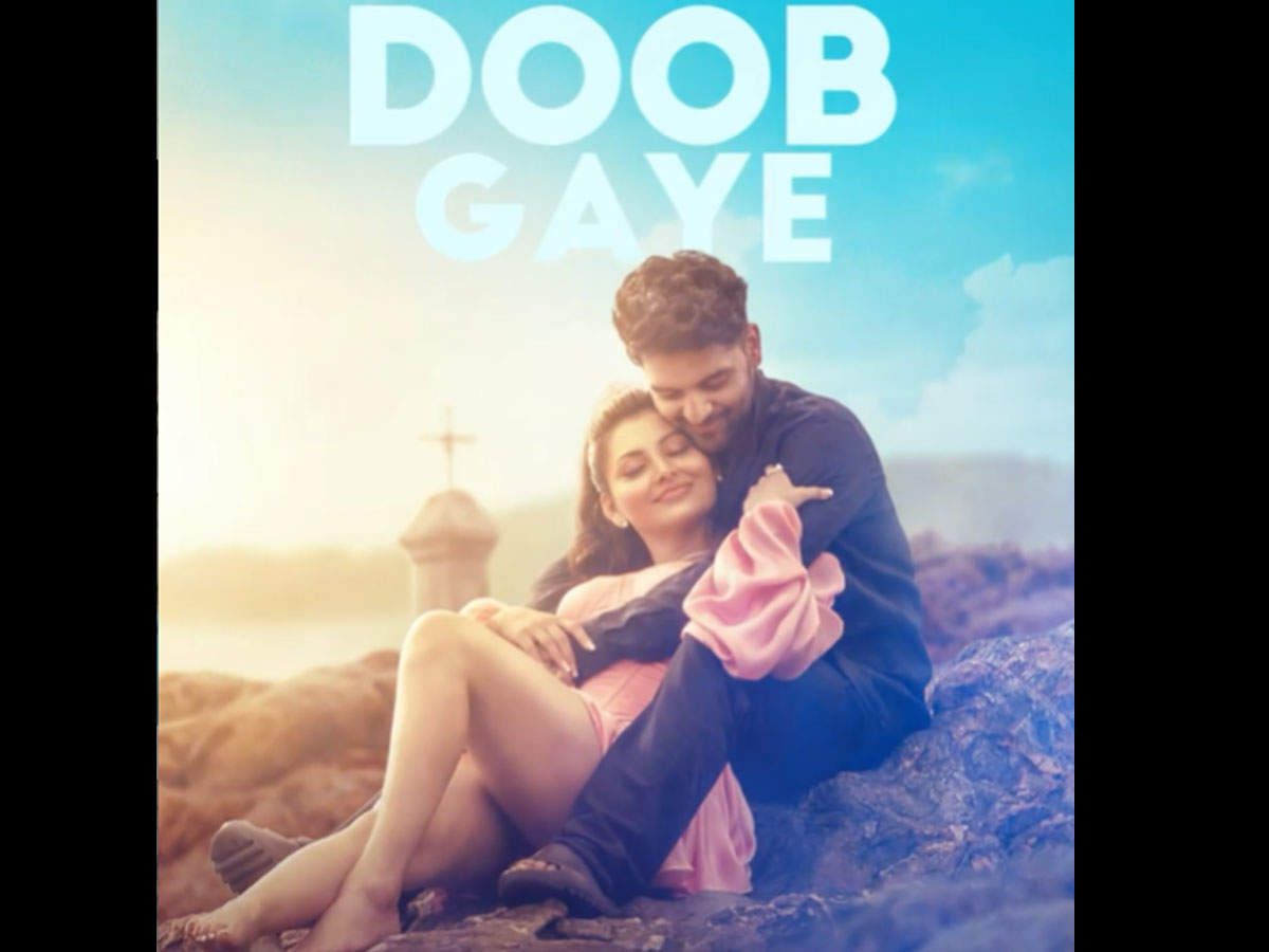Doob Gaye Wallpapers - Wallpaper Cave