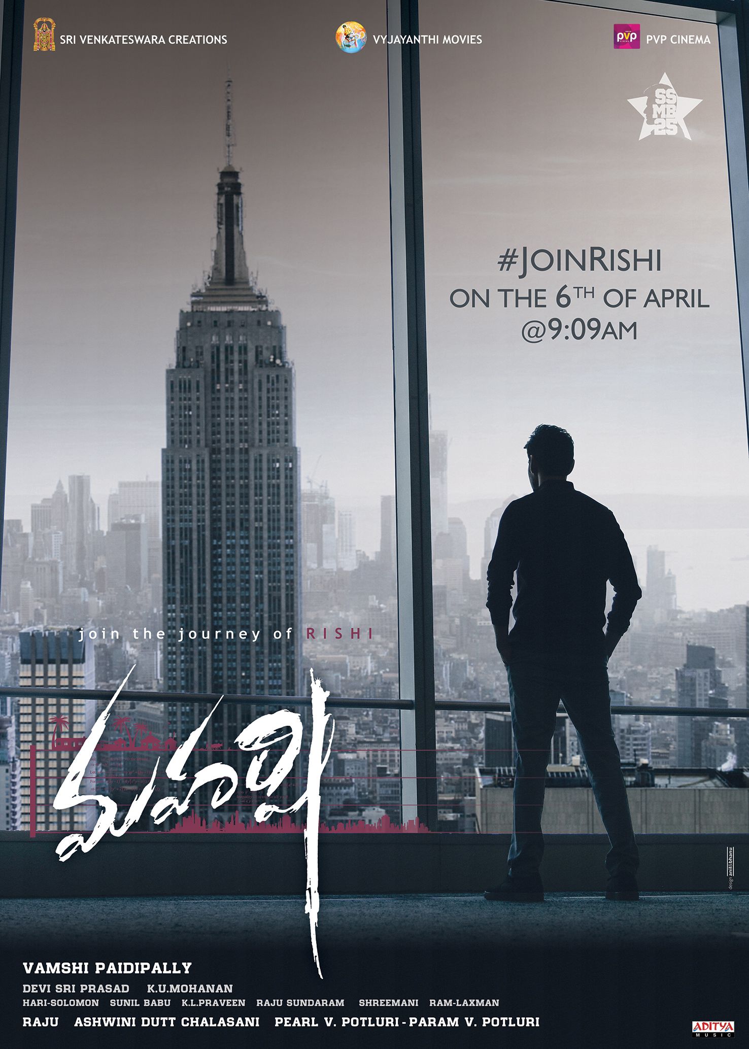 Maharshi Movie Wallpapers - Wallpaper Cave