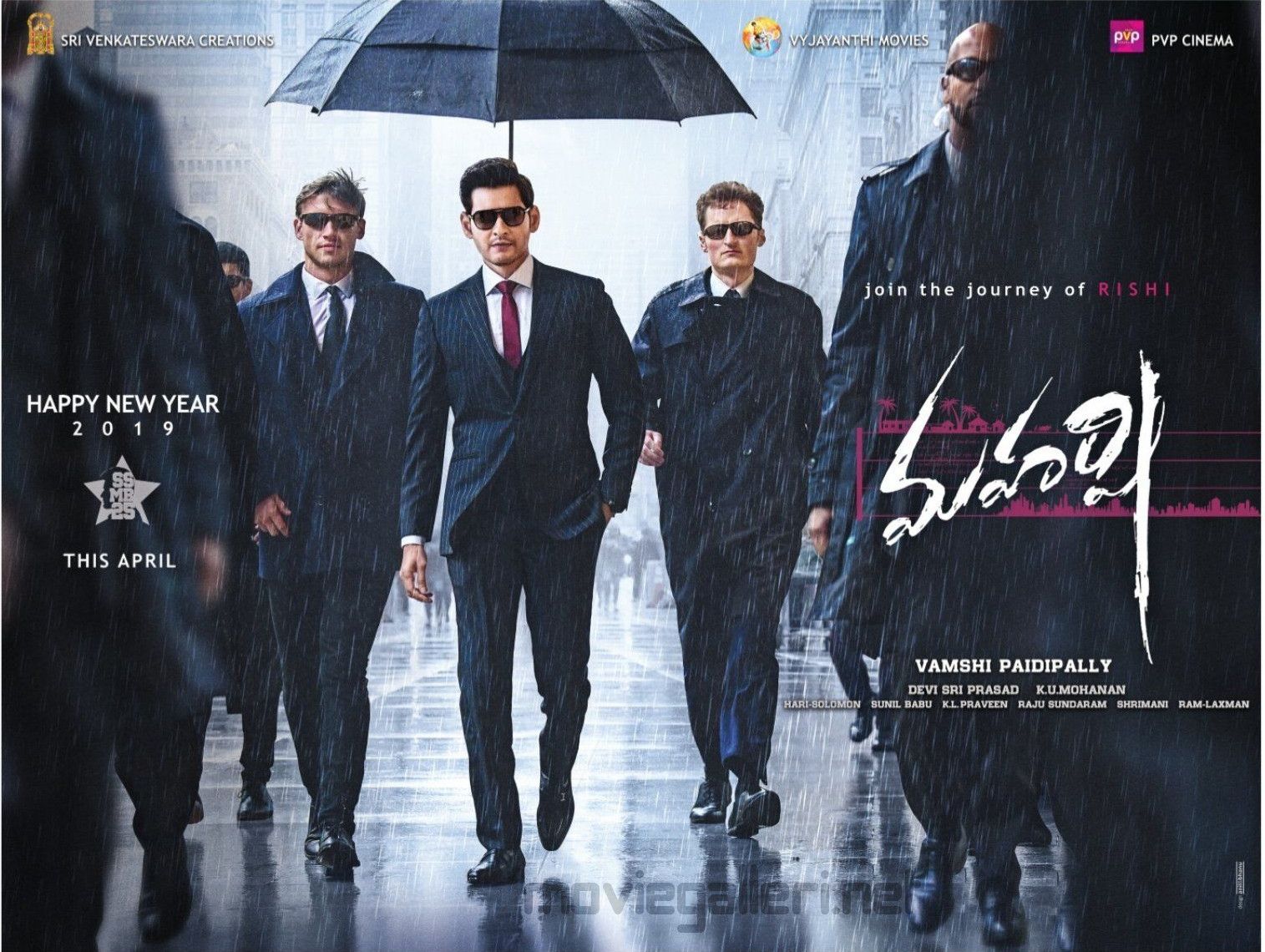 Maharshi Movie Wallpapers - Wallpaper Cave