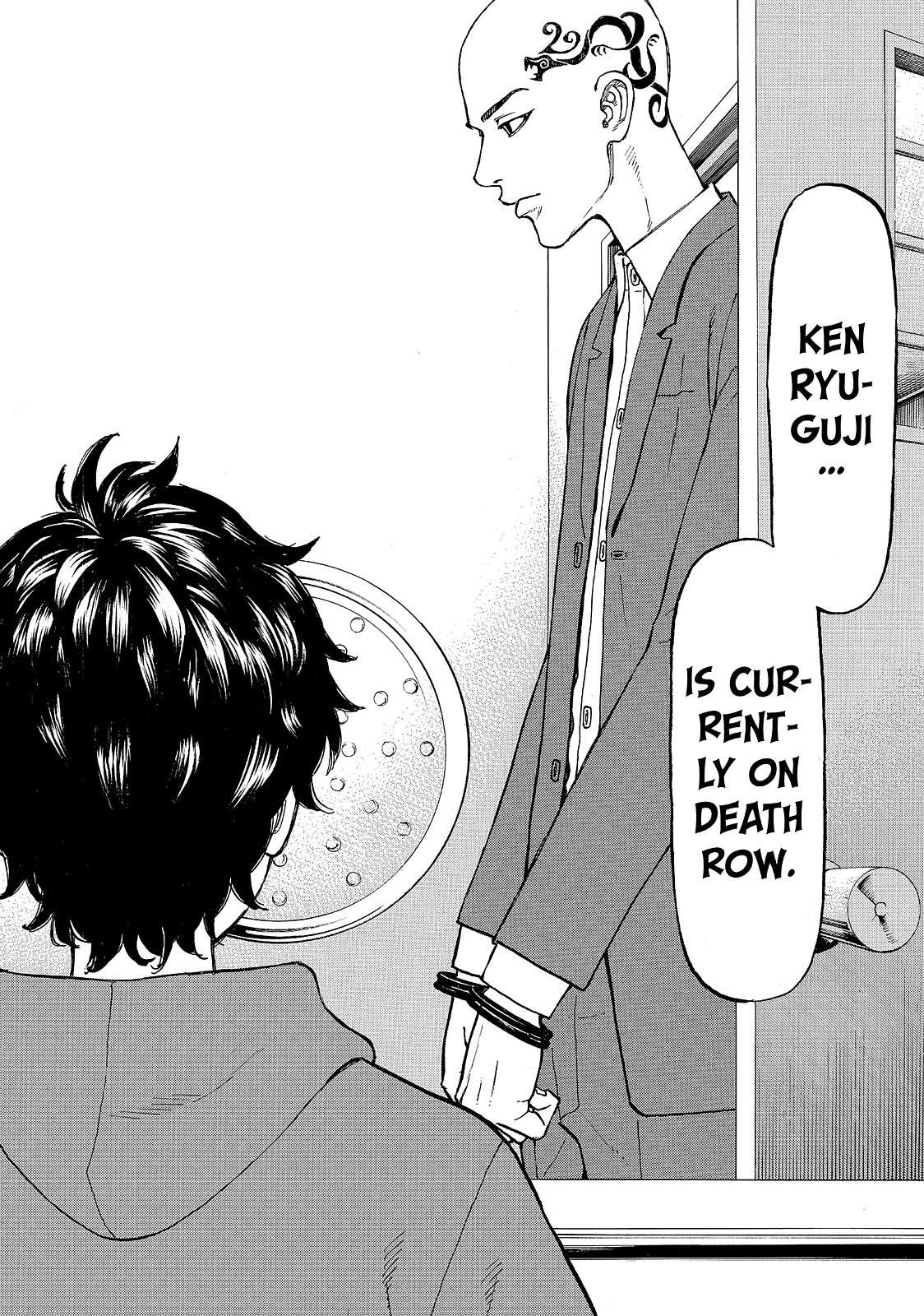 Ken Ryuguji Wallpapers - Wallpaper Cave