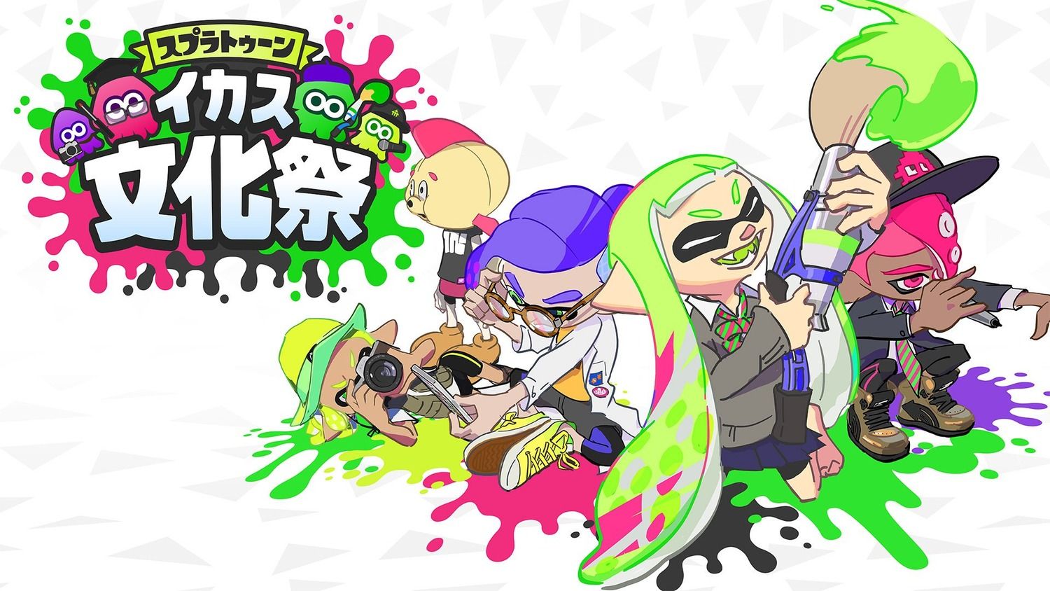 Splatoon Inklings Wallpapers - Wallpaper Cave