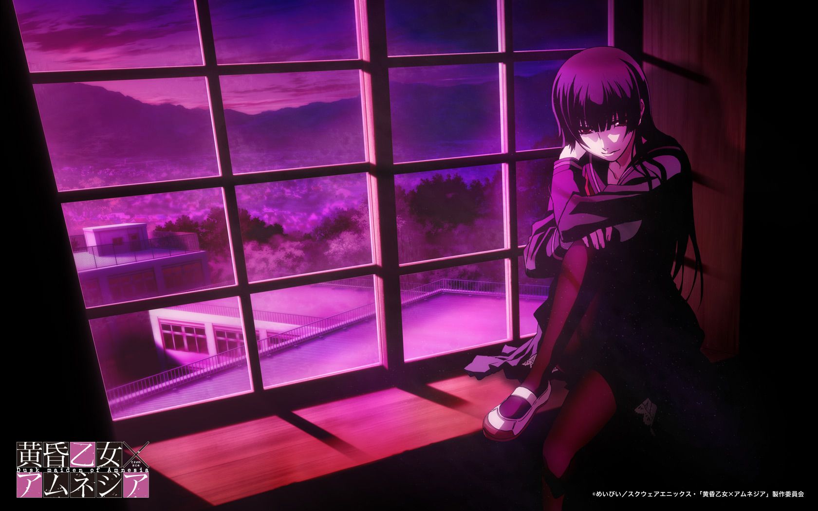 Dusk Maiden Of Amnesia Wallpapers - Wallpaper Cave