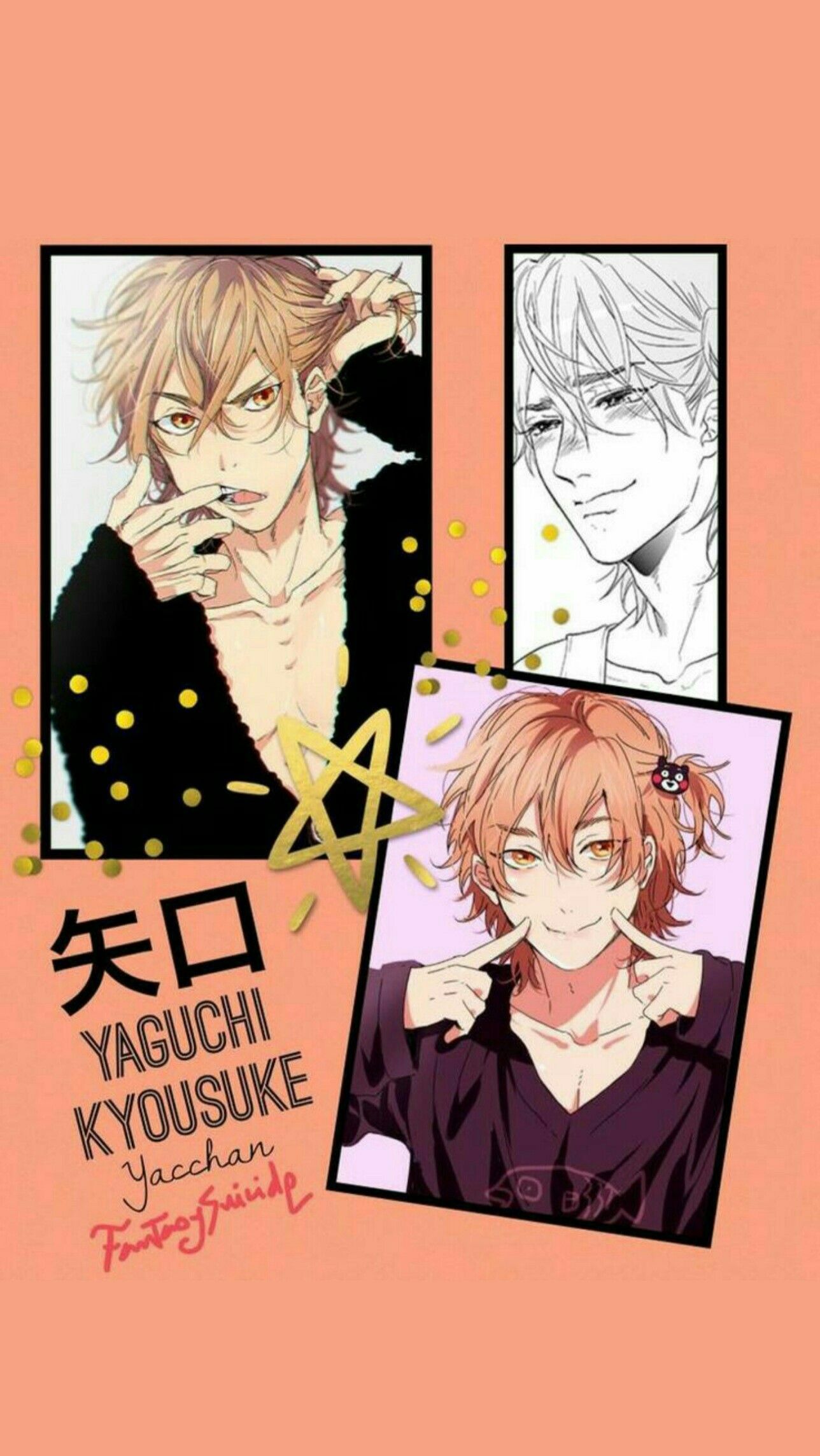 Yacchan Wallpapers - Wallpaper Cave