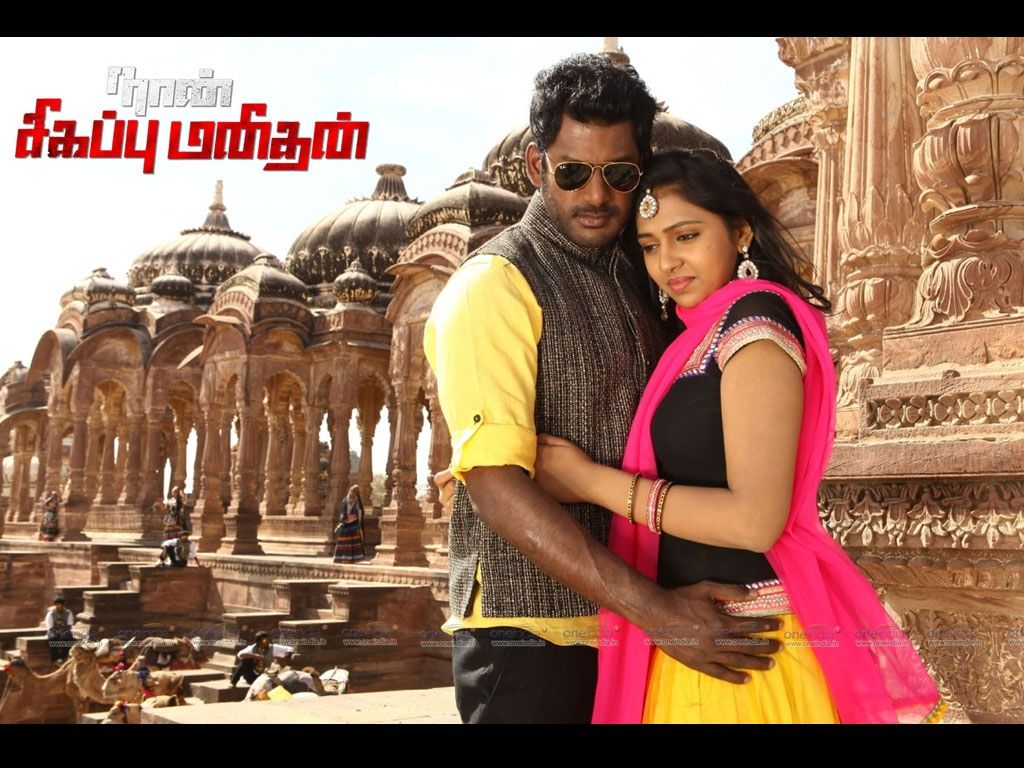 Manithan Movie Wallpapers - Wallpaper Cave