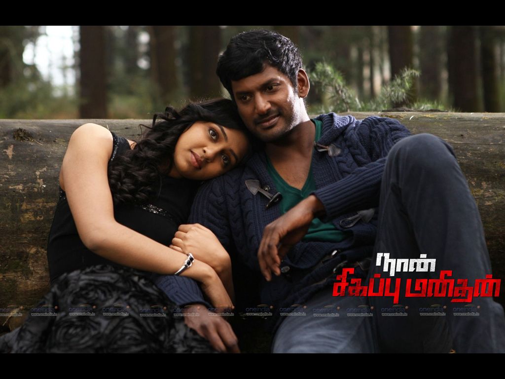 Manithan Movie Wallpapers - Wallpaper Cave