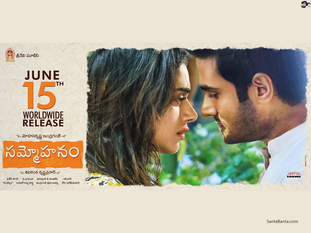 Sammohanam Wallpapers - Wallpaper Cave
