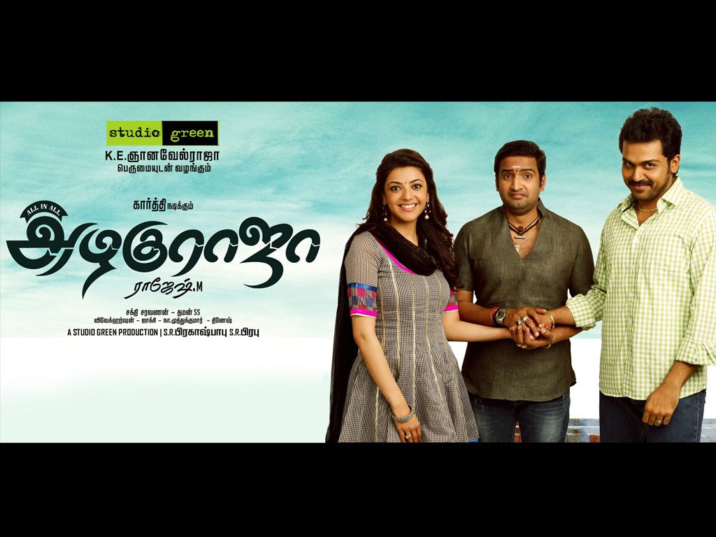 All In All Azhagu Raja Wallpapers - Wallpaper Cave