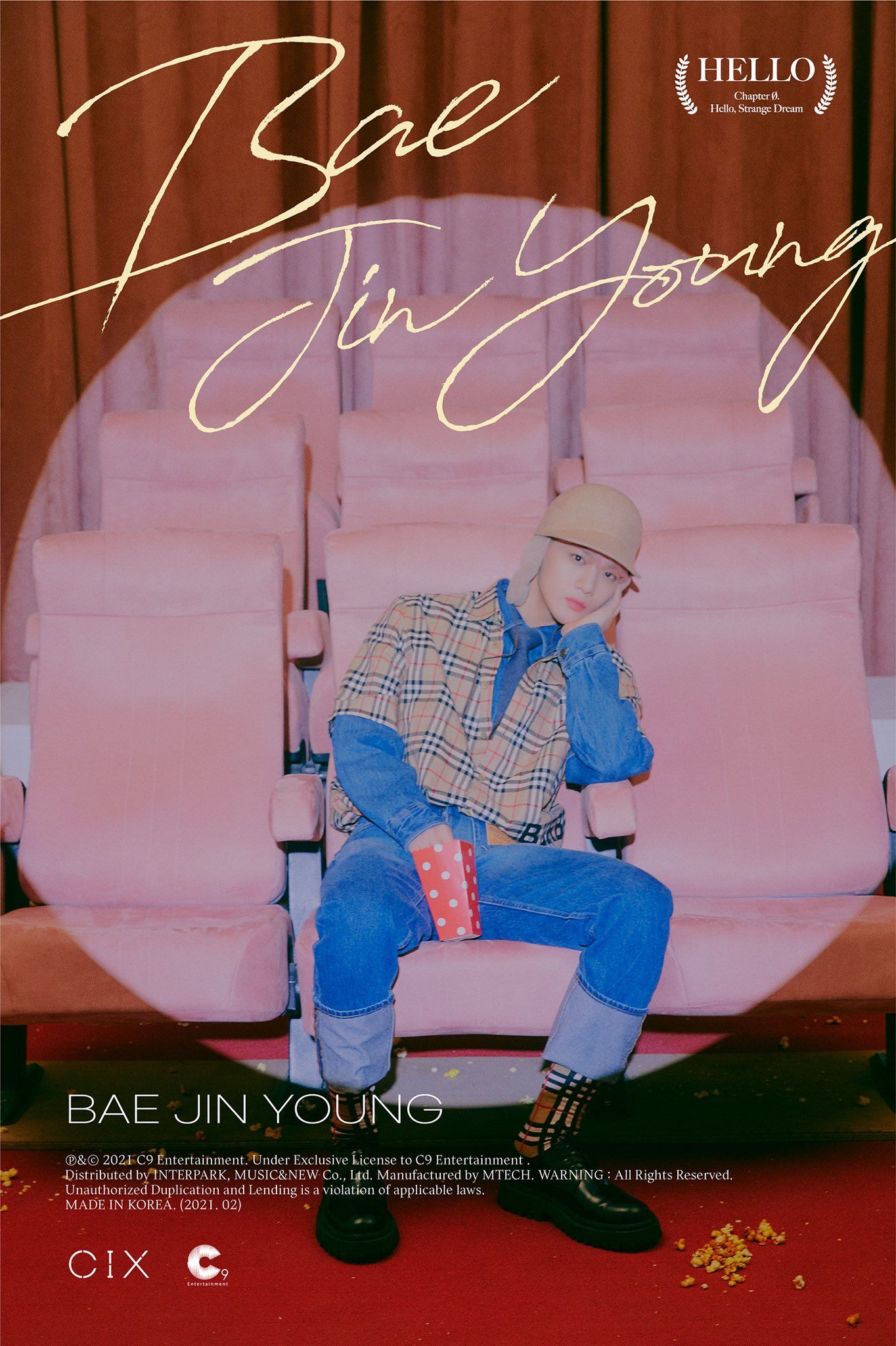 Seunghun Cix Wallpapers - Wallpaper Cave