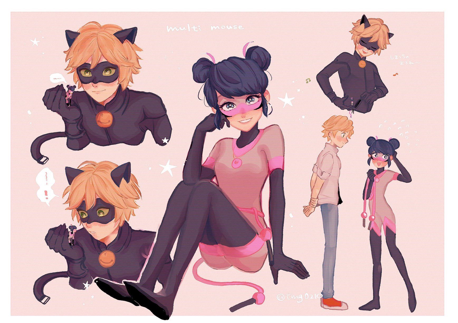 Multimouse Wallpapers - Wallpaper Cave