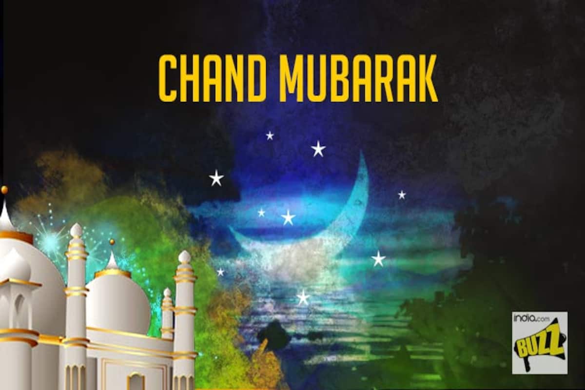 Chand Mubarak 2021 Wallpapers - Wallpaper Cave