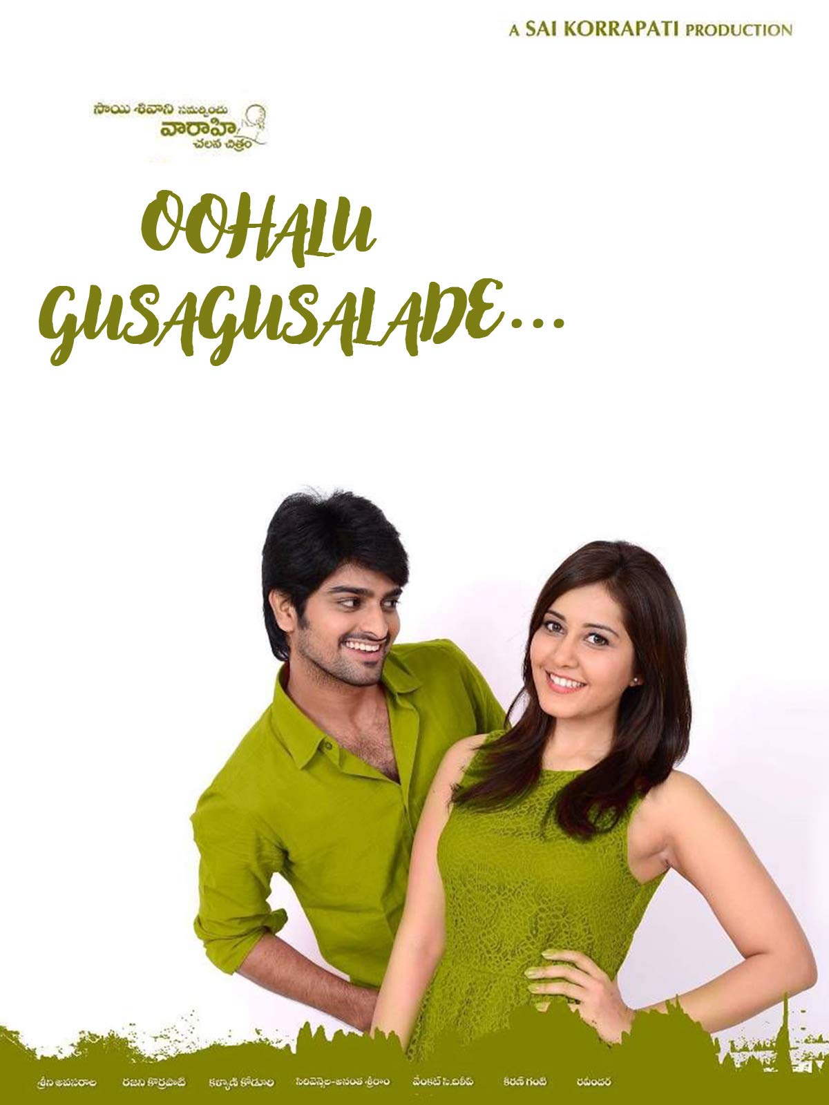 Oohalu Gusagusalade Wallpapers - Wallpaper Cave