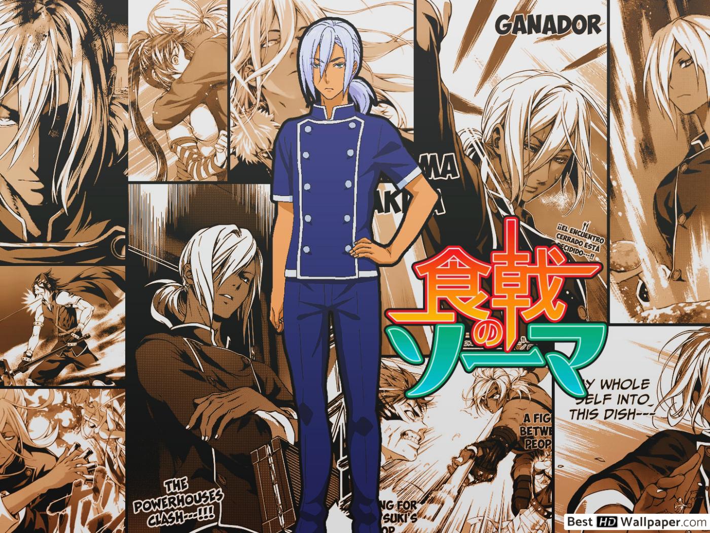 Akira Hayama Wallpapers - Wallpaper Cave