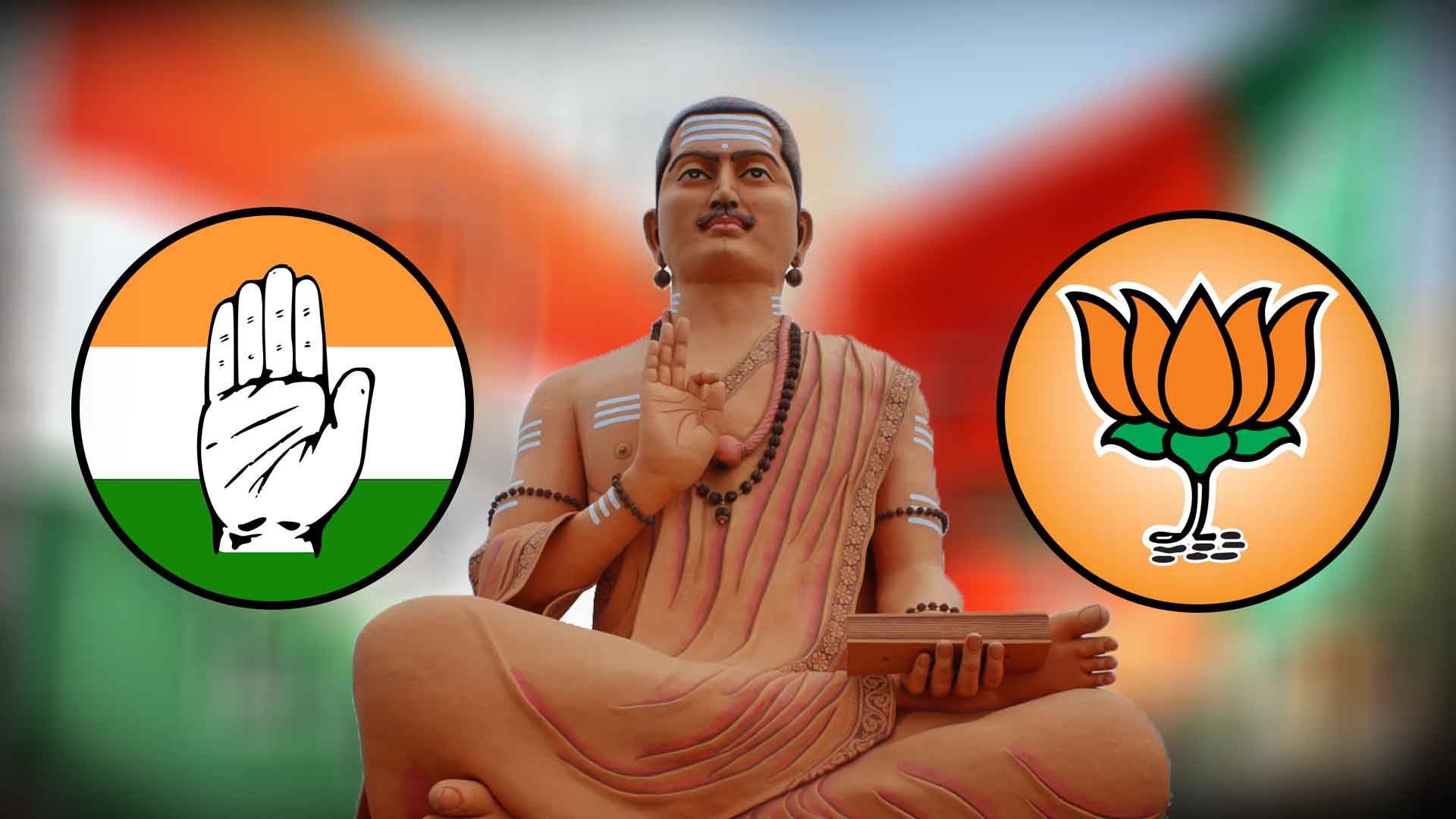 Lord Basava Wallpapers - Wallpaper Cave