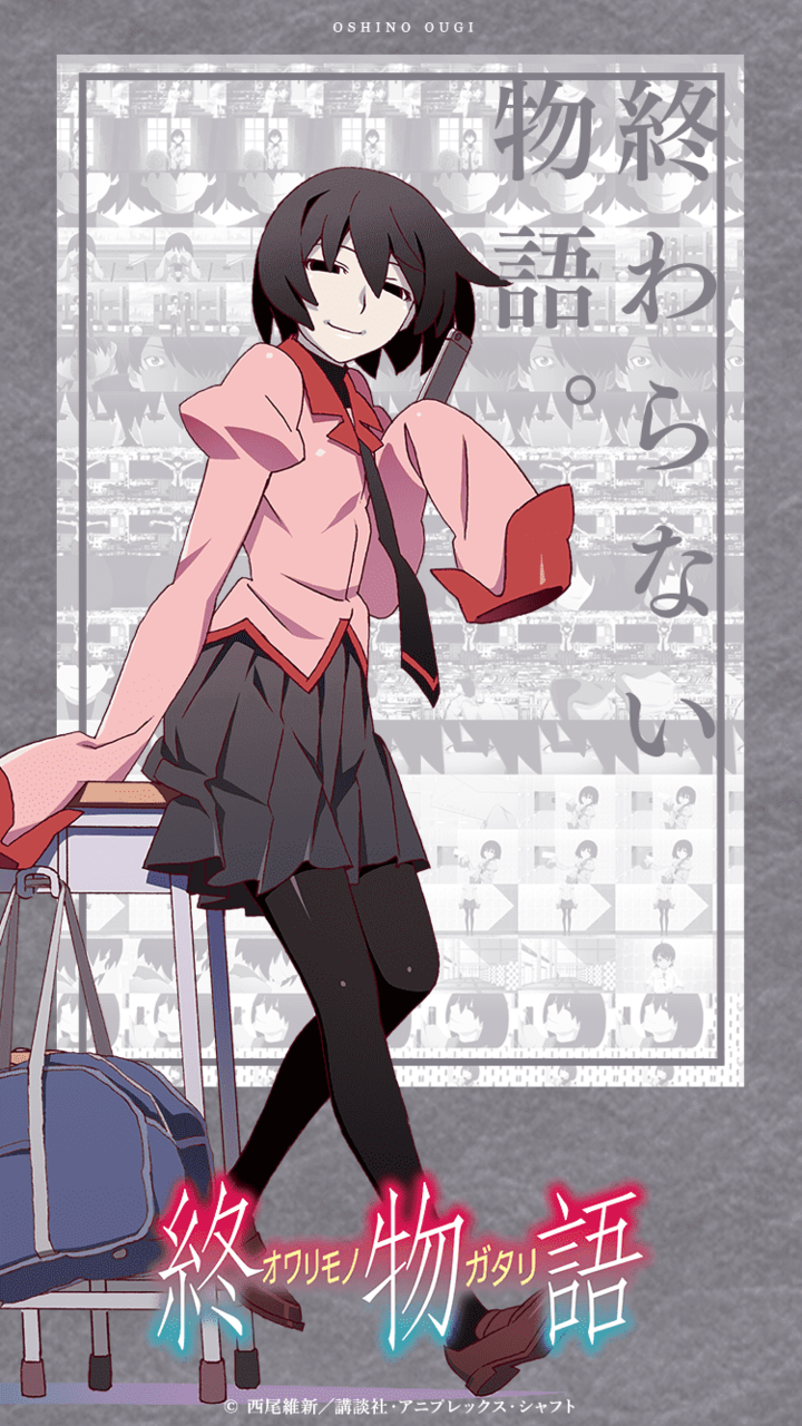 Ougi Oshino Wallpapers - Wallpaper Cave