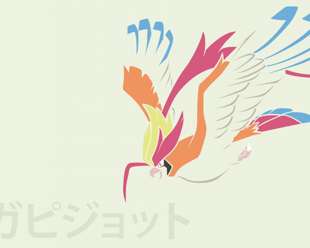 Mega Pidgeot Wallpapers - Wallpaper Cave