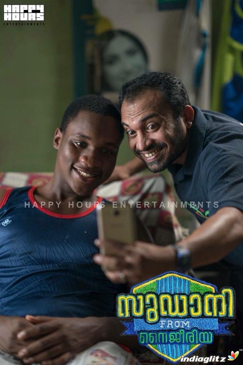 Sudani From Nigeria Wallpapers - Wallpaper Cave