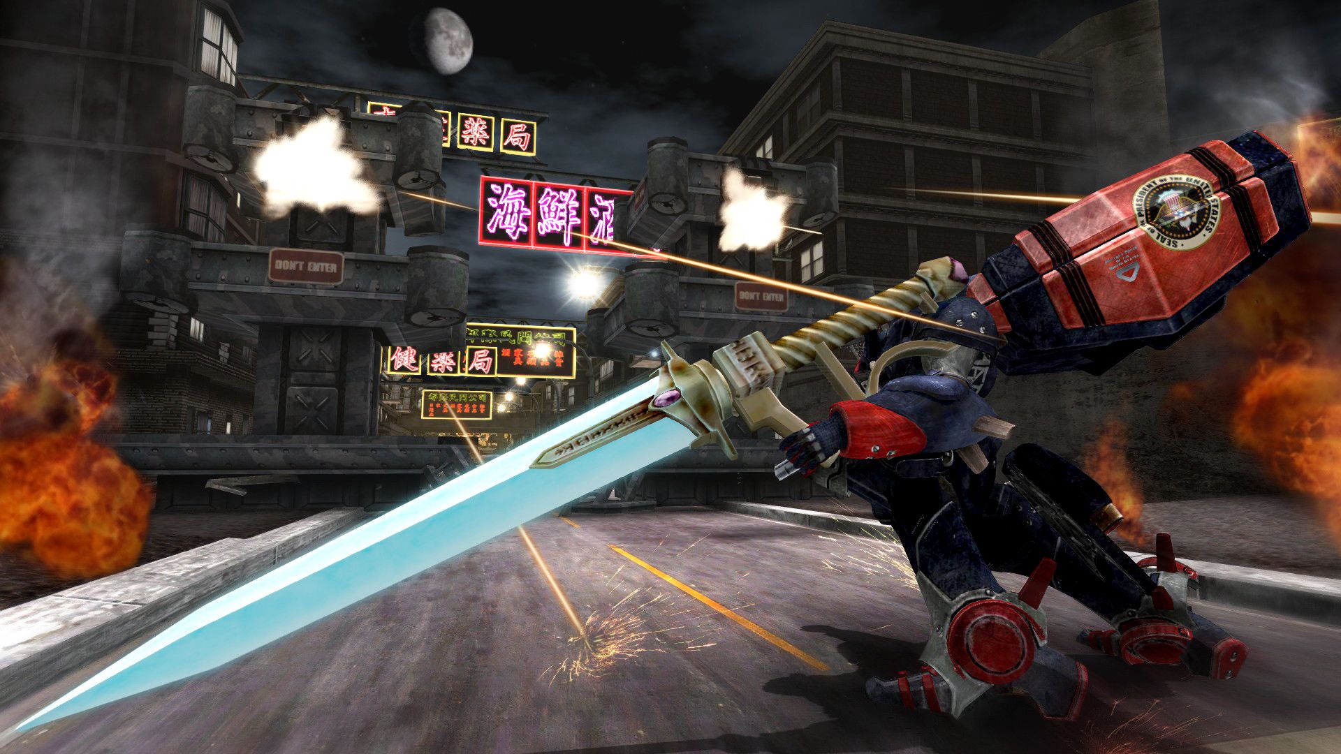 Metal Wolf Chaos 2021 Wallpapers - Wallpaper Cave