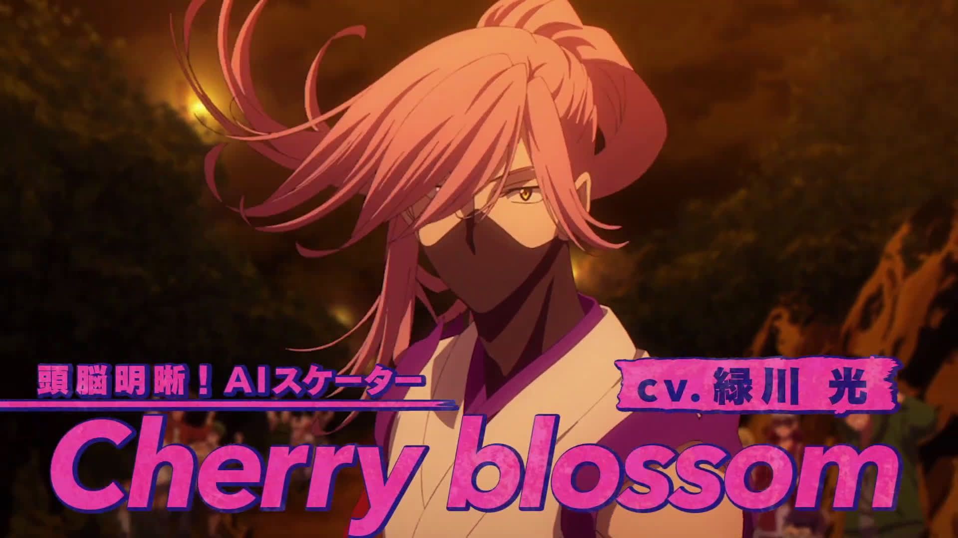 Cherry SK8 Wallpapers - Wallpaper Cave