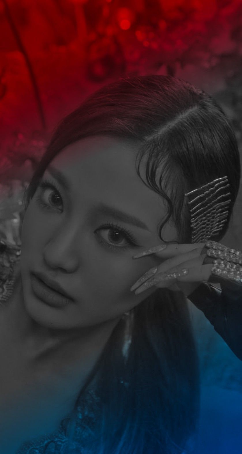 Ningning Wallpapers - Wallpaper Cave