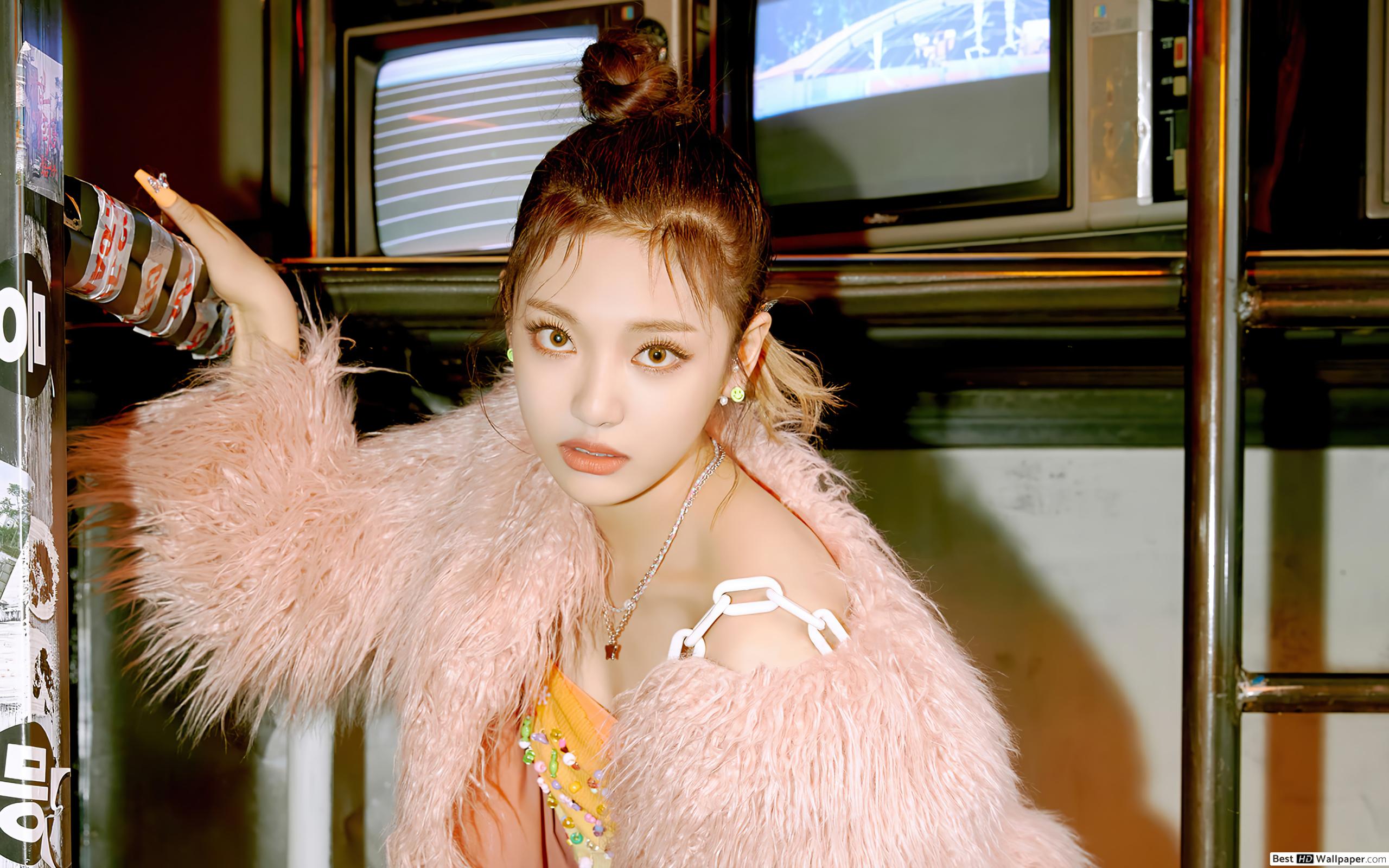 Ningning Wallpapers - Wallpaper Cave