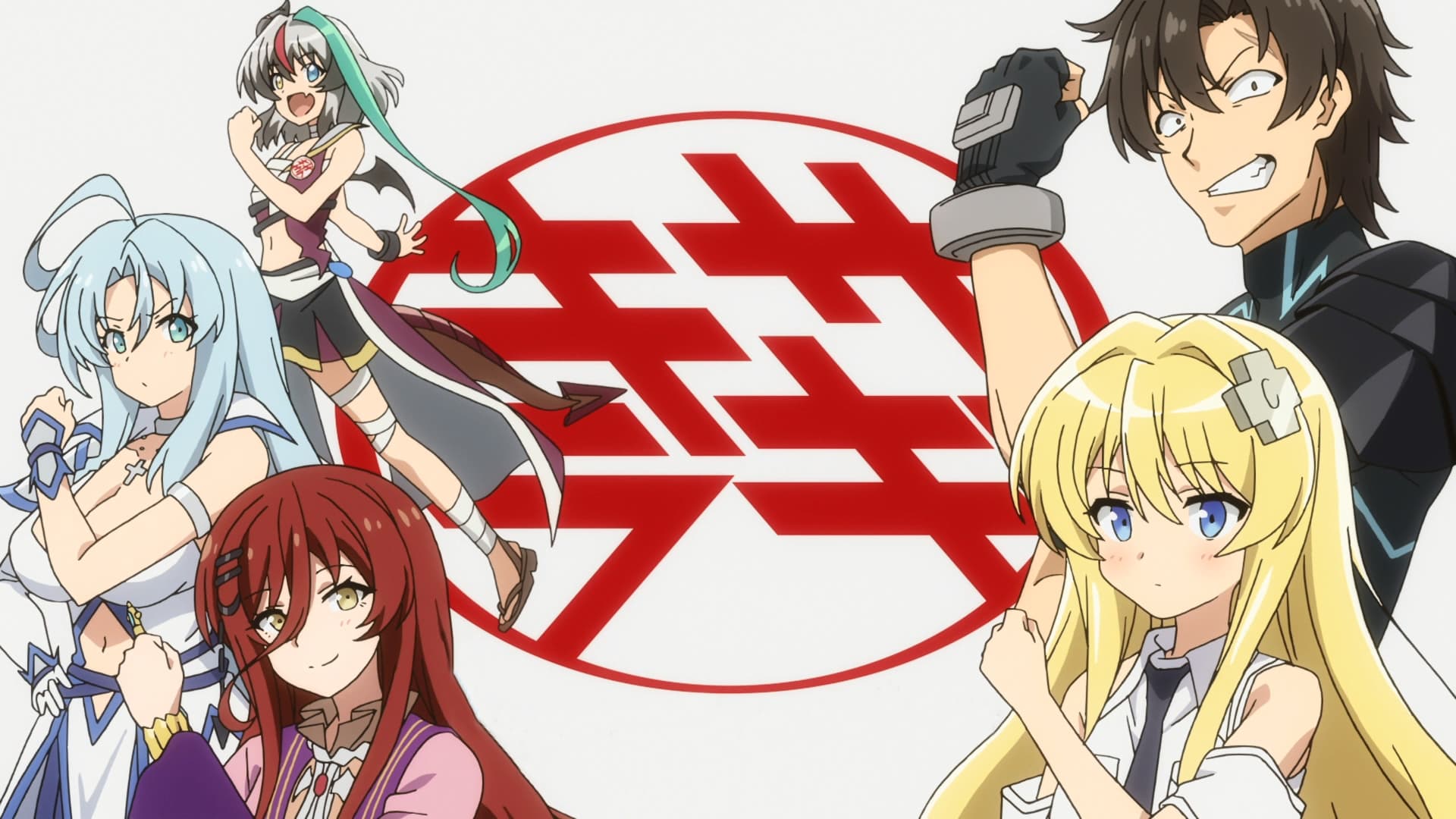 Combatants Will Be Dispatched! Wallpapers - Wallpaper Cave