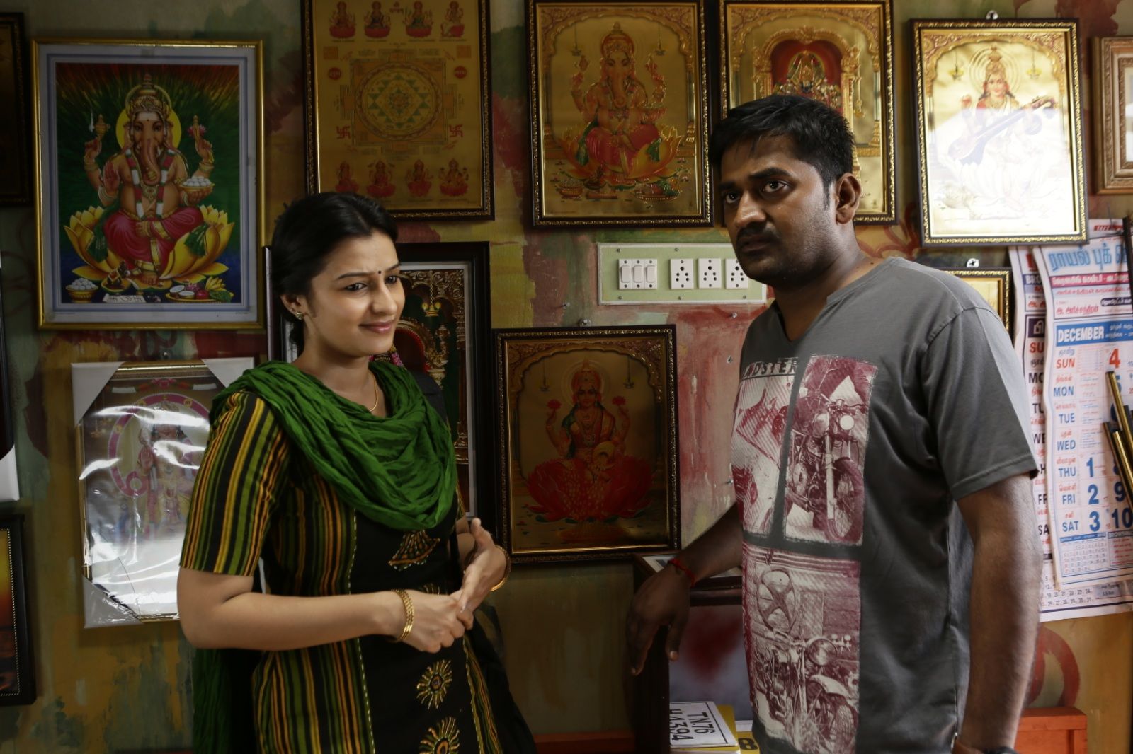 Nimir Wallpapers - Wallpaper Cave