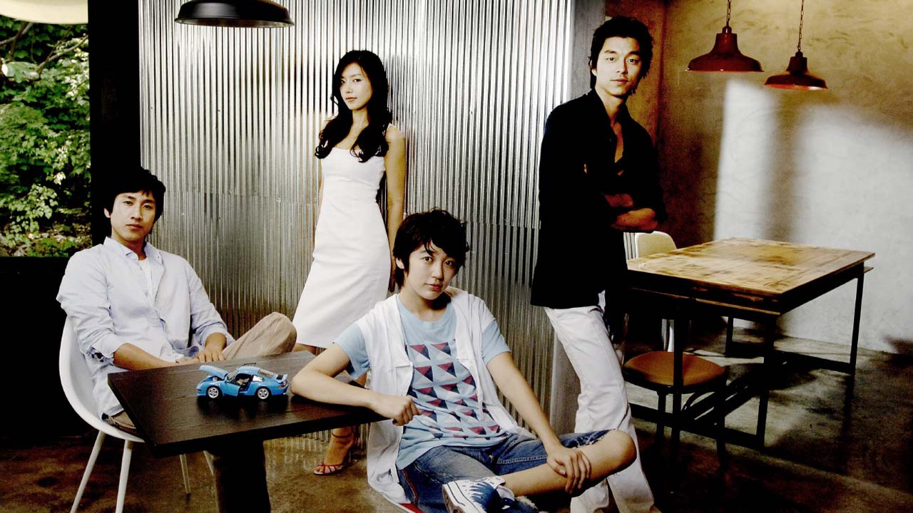 Coffee Prince Wallpapers - Wallpaper Cave