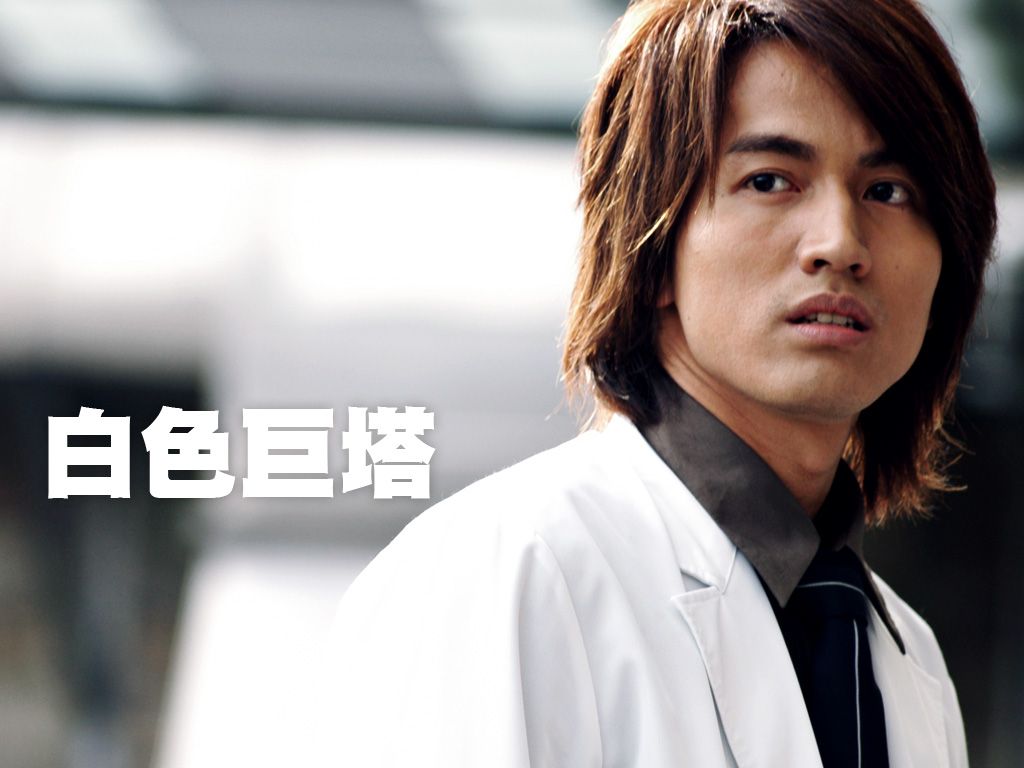 Jerry Yan Wallpapers - Wallpaper Cave