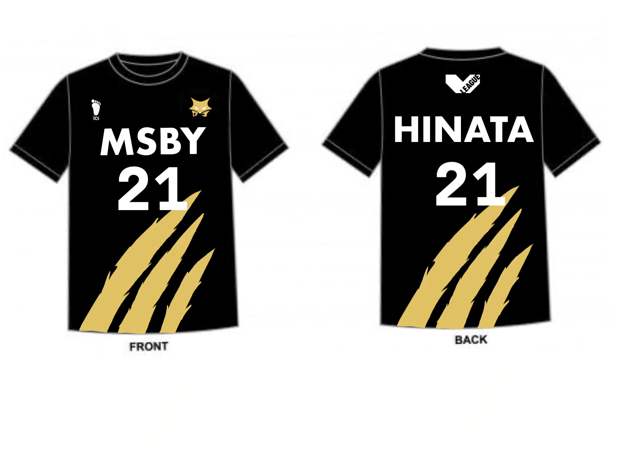 MSBY Black Jackals Wallpapers - Wallpaper Cave