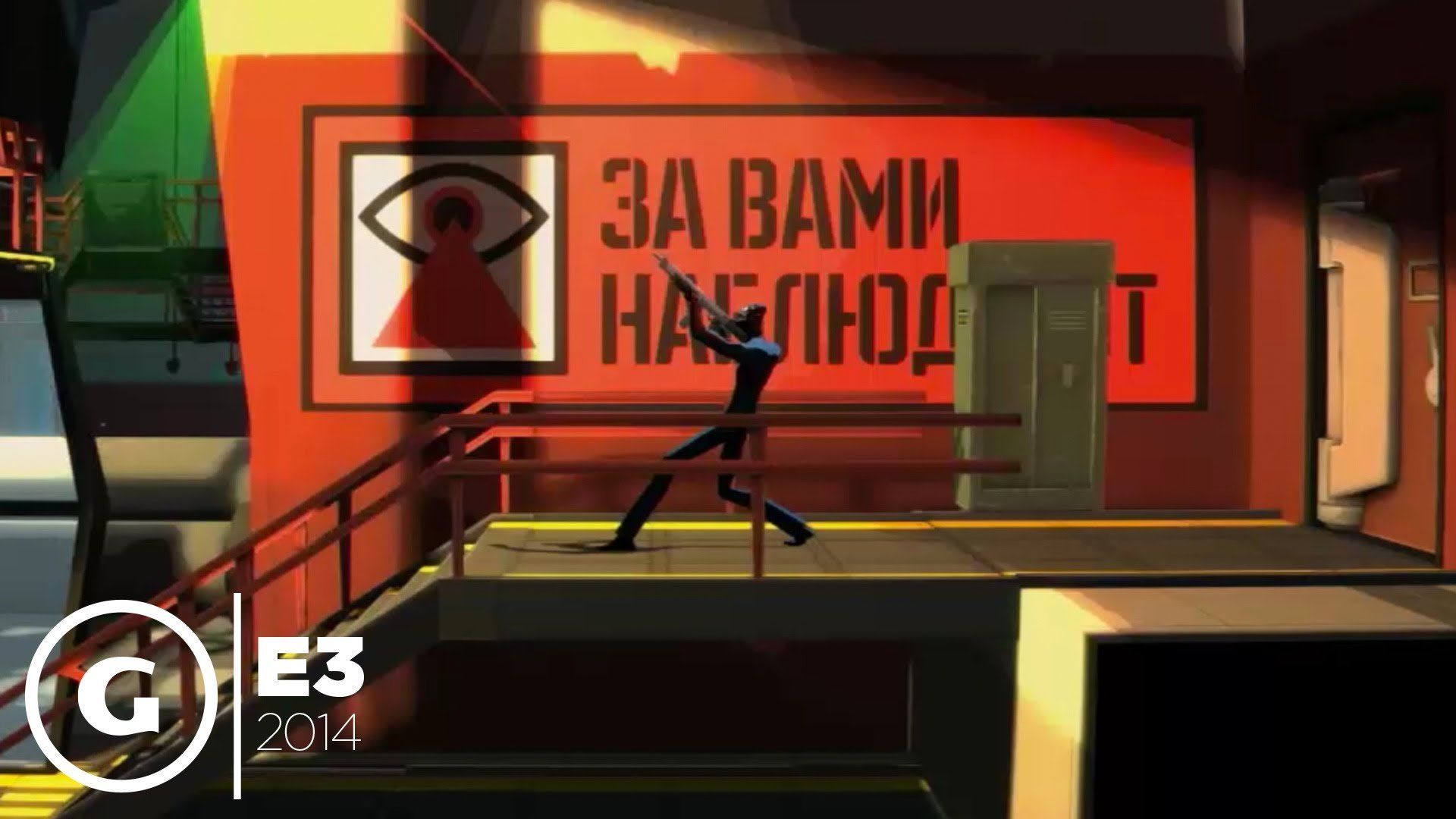 CounterSpy Wallpapers - Wallpaper Cave