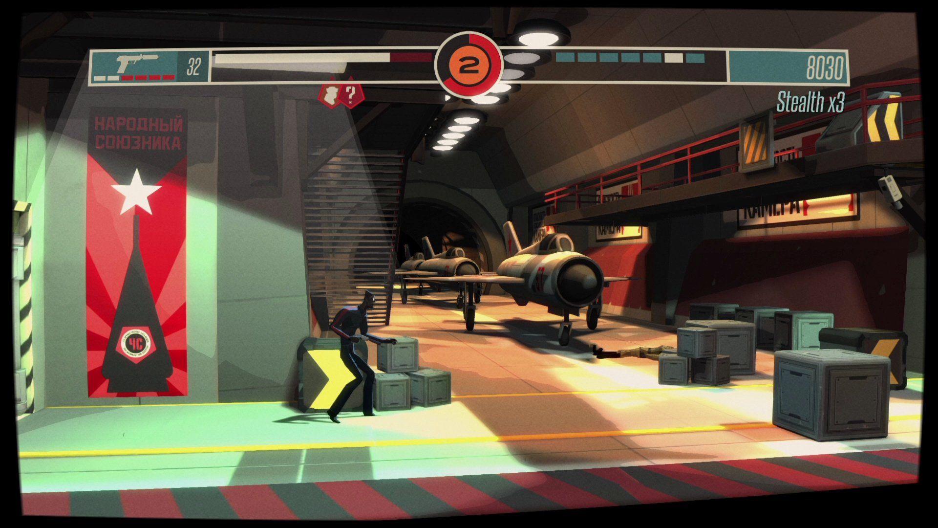 CounterSpy Wallpapers - Wallpaper Cave