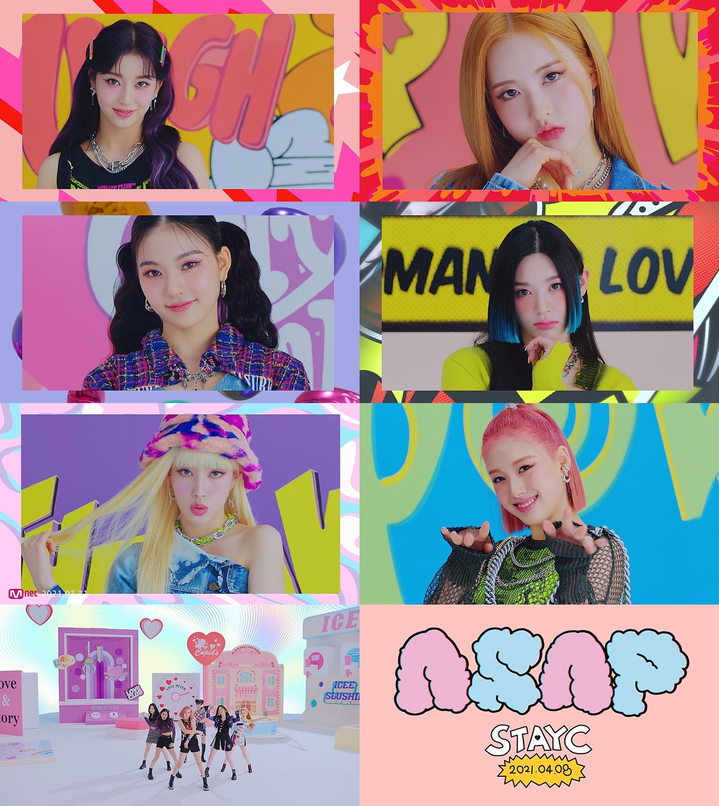 ASAP STAYC Wallpapers - Wallpaper Cave