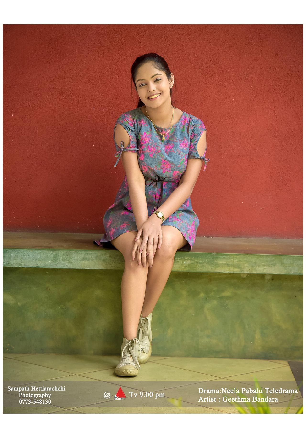 Geethma Bandara Wallpapers - Wallpaper Cave