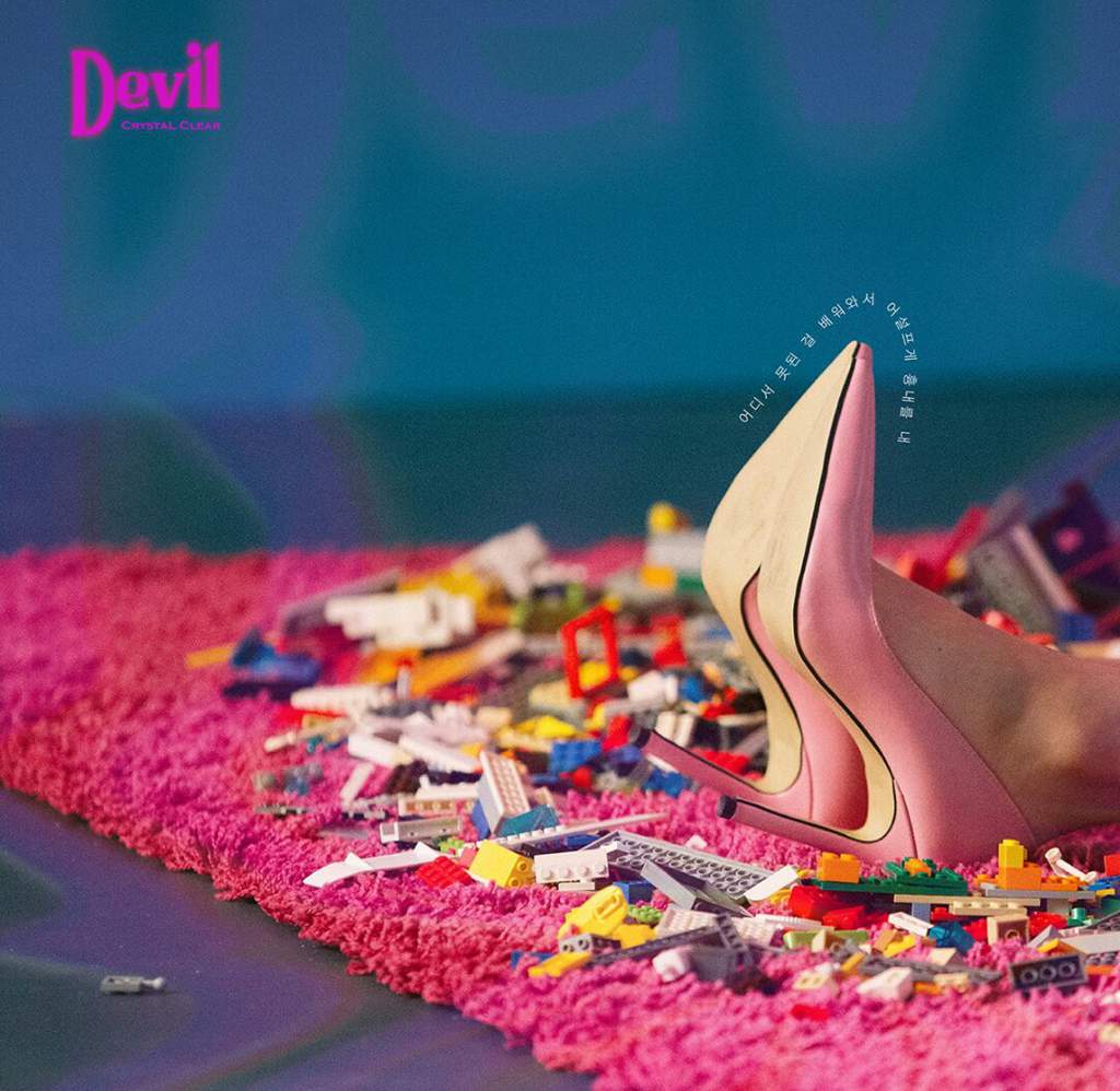 Devil CLC Wallpapers - Wallpaper Cave