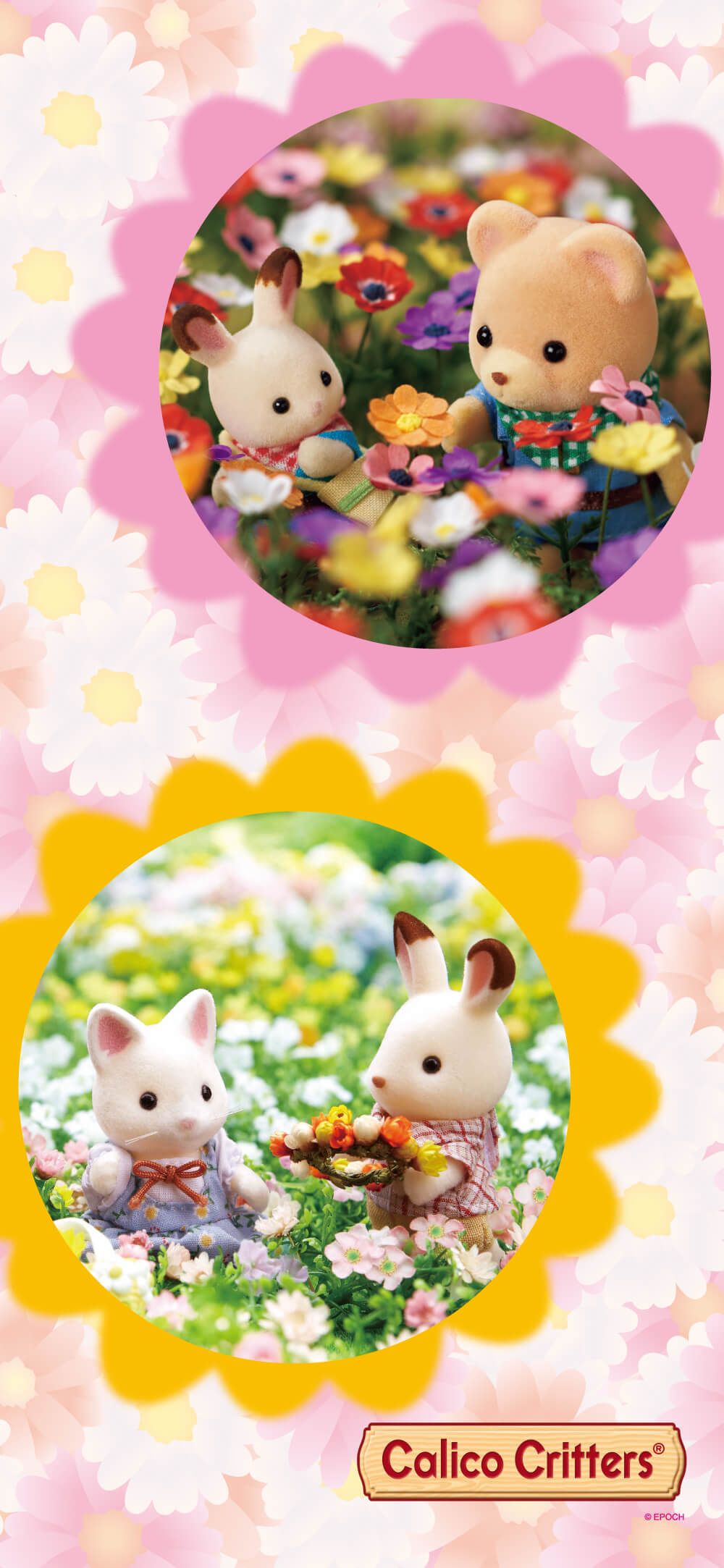 Calico Critters Wallpapers - Wallpaper Cave