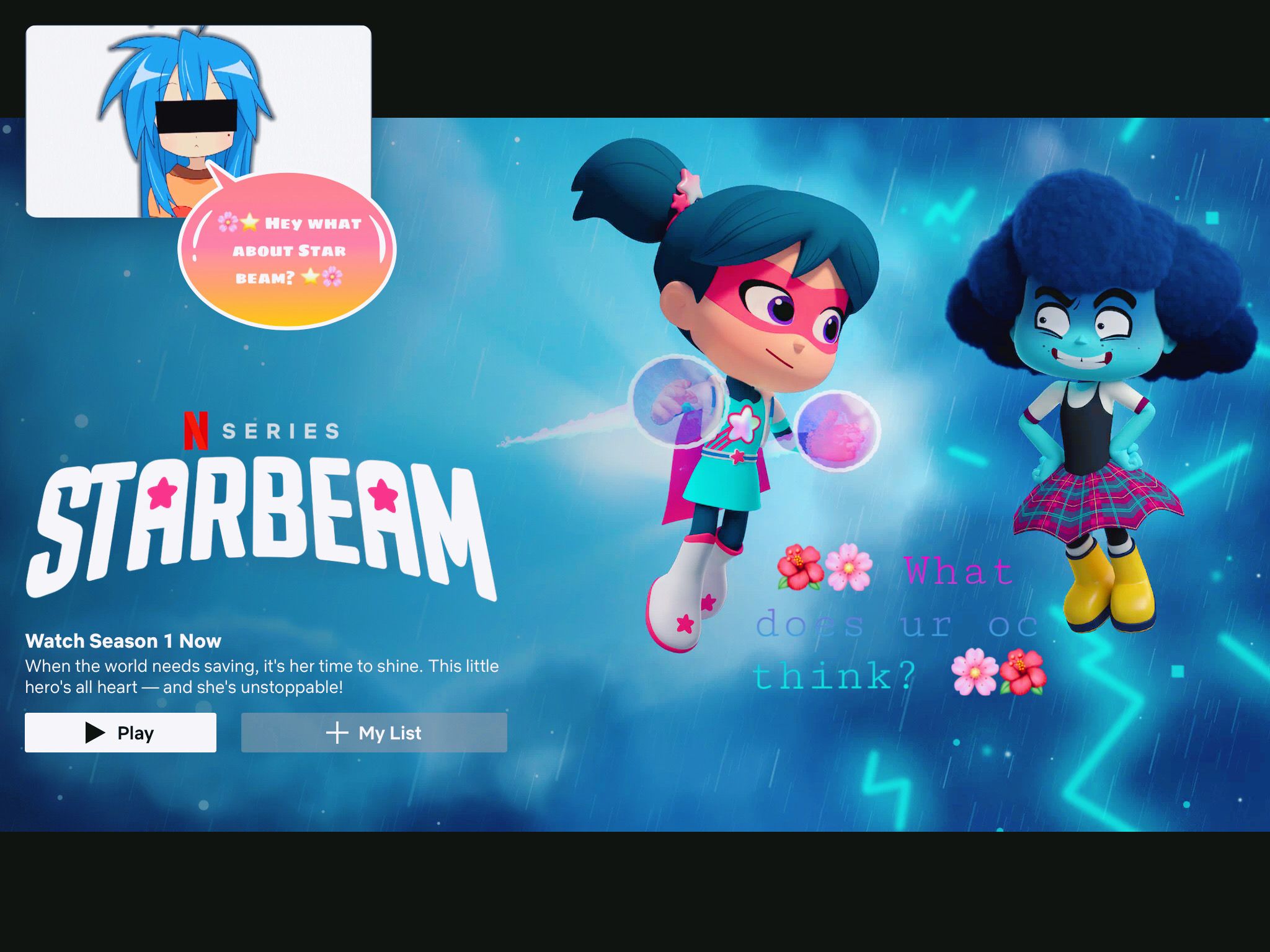 StarBeam Wallpapers - Wallpaper Cave