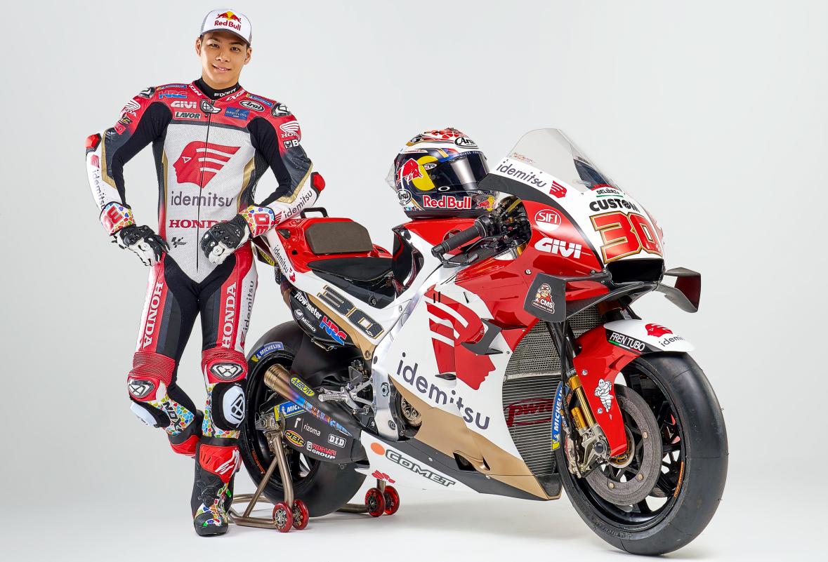 Takaaki Nakagami Wallpapers - Wallpaper Cave