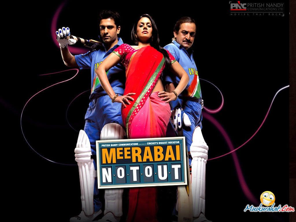 Mirabai Wallpapers - Wallpaper Cave