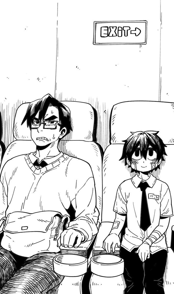 Lee Hoon Wallpapers - Wallpaper Cave