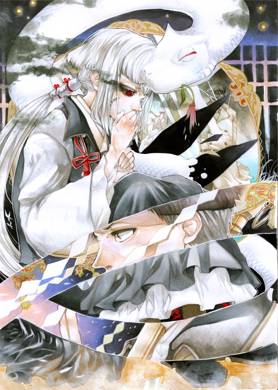 Mamushi Hojo Wallpapers - Wallpaper Cave