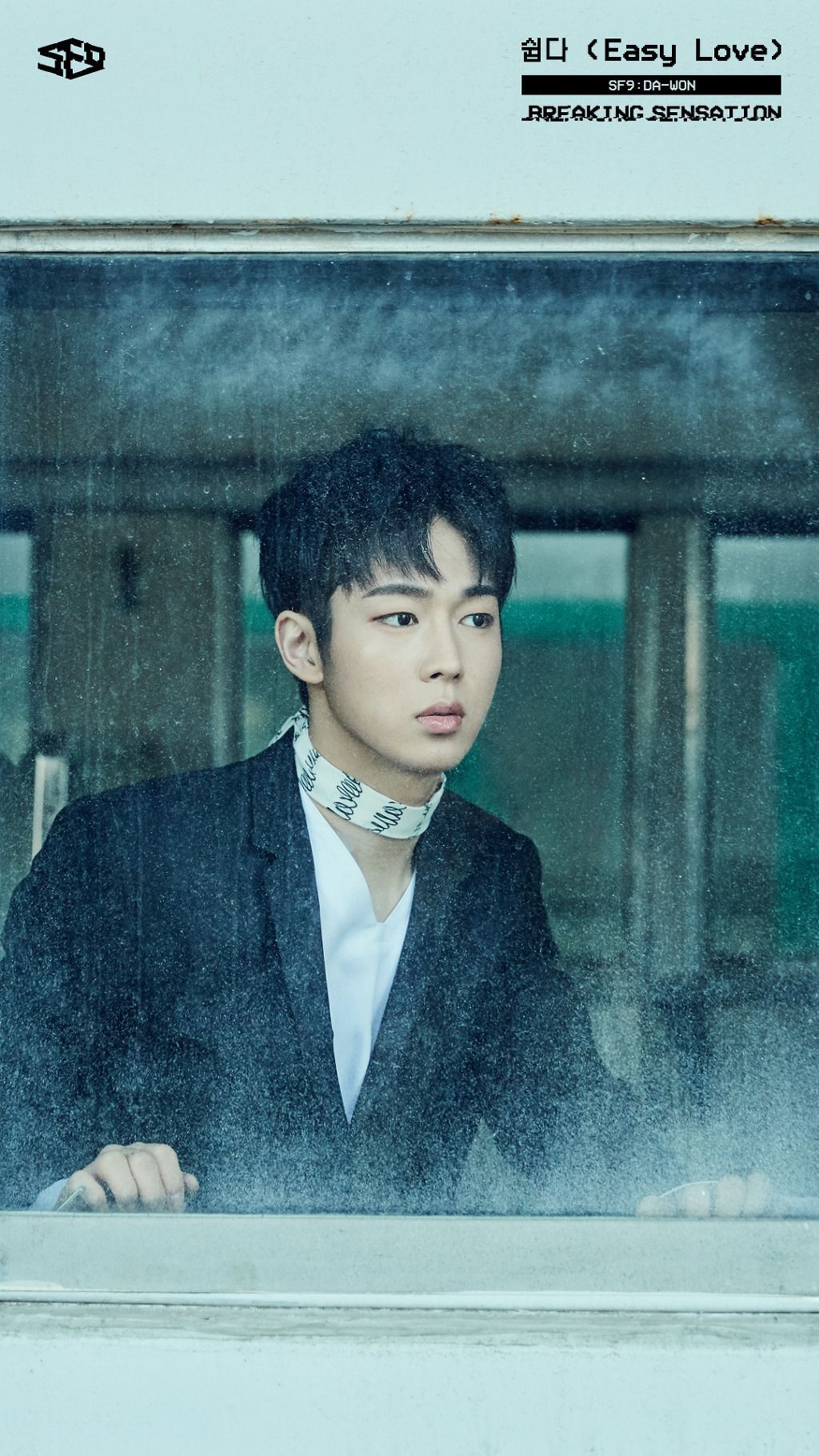 Dawon SF9 Wallpapers - Wallpaper Cave