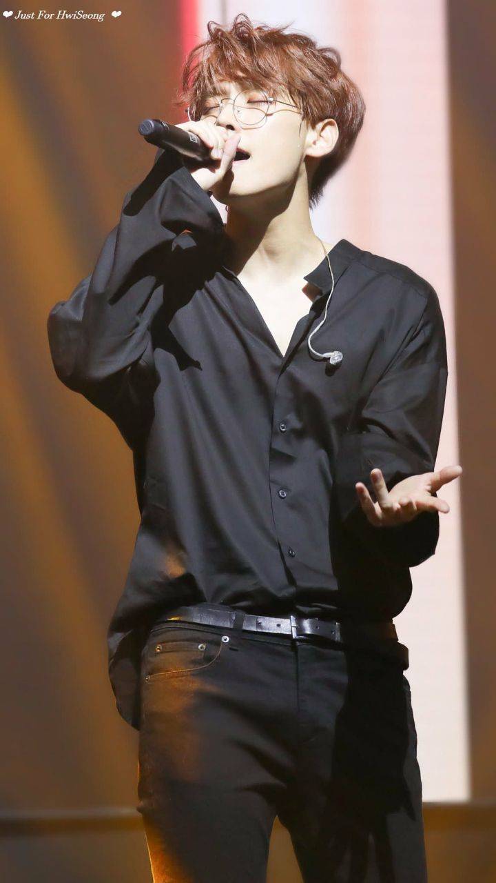 In Seong Wallpapers - Wallpaper Cave