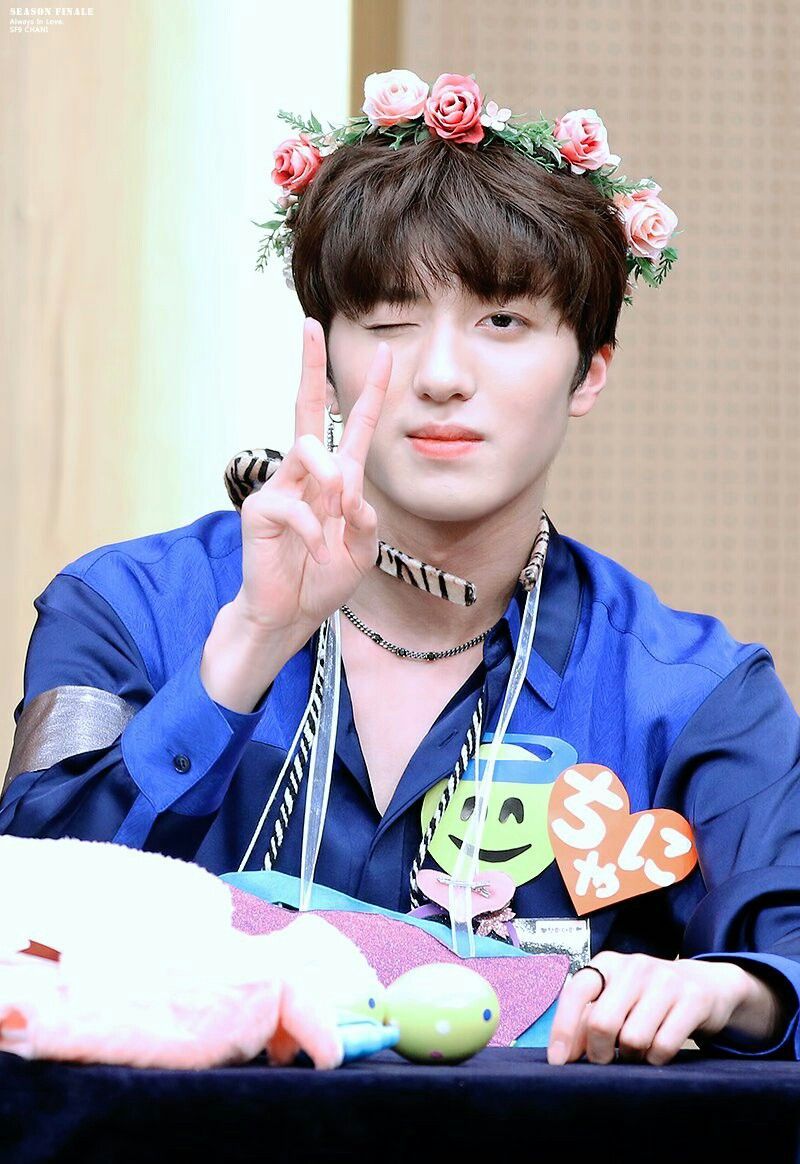 Kang Chan-hee Wallpapers - Wallpaper Cave