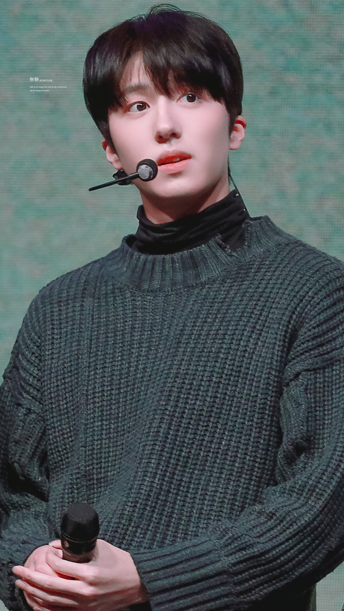 Kang Chan-hee Wallpapers - Wallpaper Cave