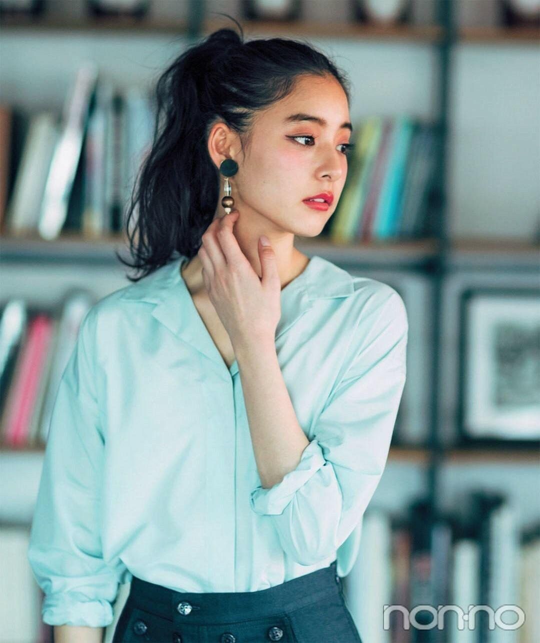 Yuko Araki Wallpapers - Wallpaper Cave