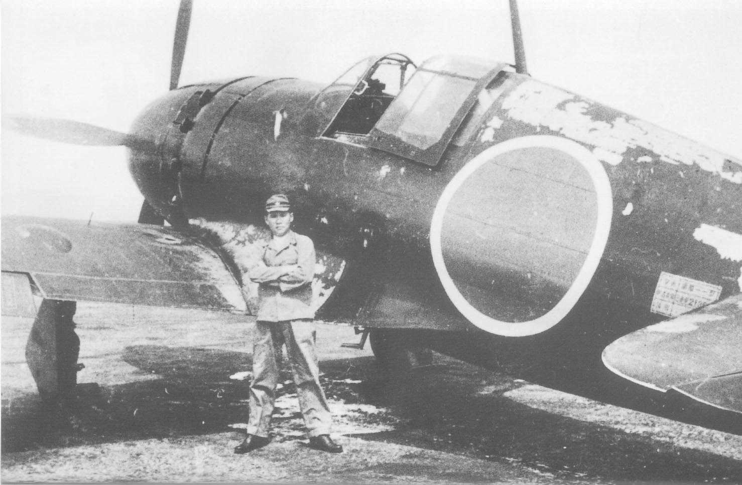 Mitsubishi J2M Wallpapers - Wallpaper Cave