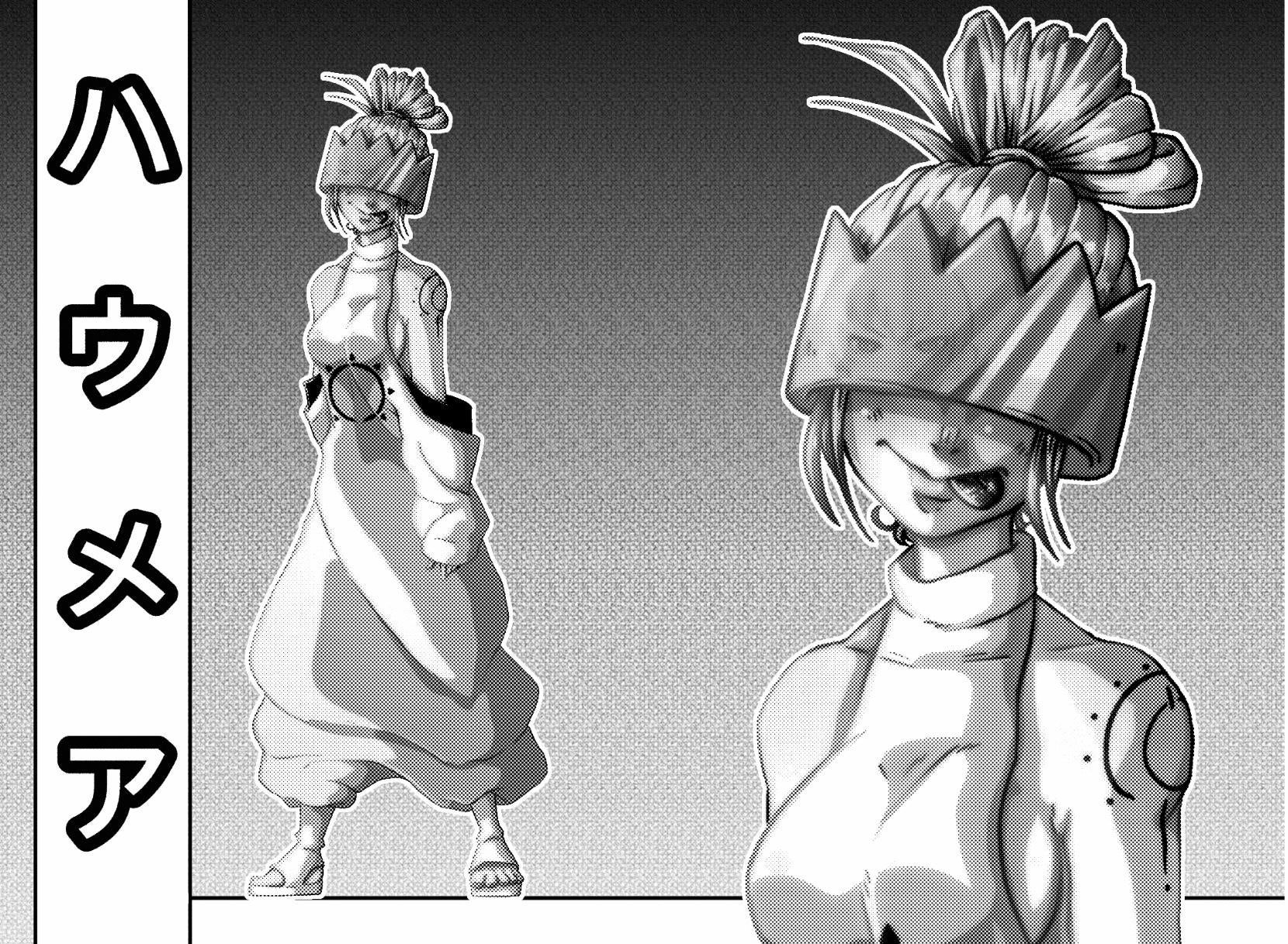 Haumea Wallpapers - Wallpaper Cave